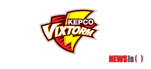 [V-리그]KEPCO, 팀명·엠블럼 변경