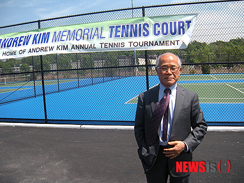 美뉴저지 한인이름 딴 ‘테니스 경기장’ 감동
