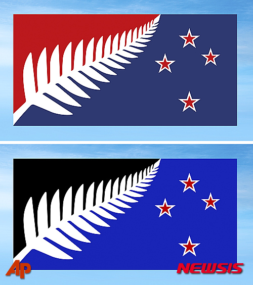 뉴질랜드, 새 국기후보 최종 선정