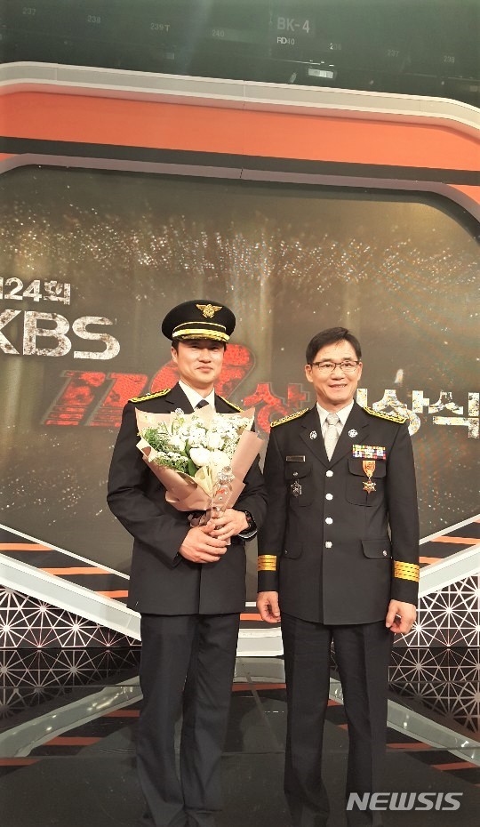 [울산소식]중부소방서 정재환 소방장 KBS119 상 수상 등 :: 공감언론 뉴시스