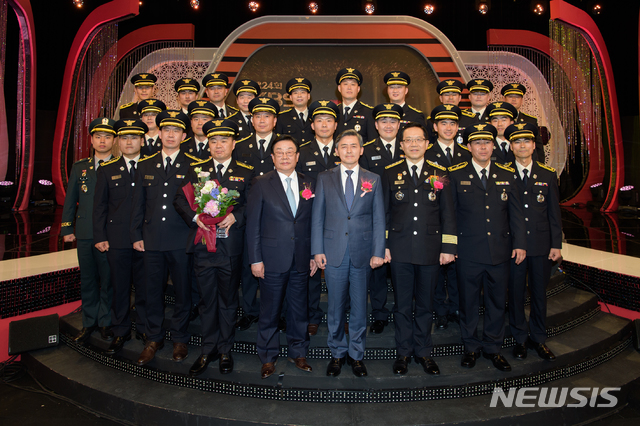 DB손해보험, ‘KBS119상’ 17년째 후원