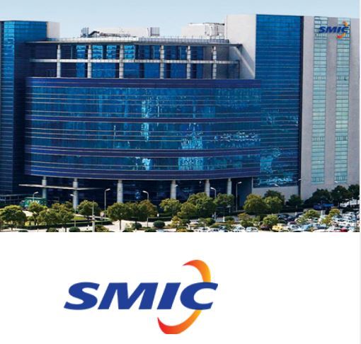 [올댓차이나] 중국 최대 반도체 SMIC 올해 6조 투자 생산능력 확충