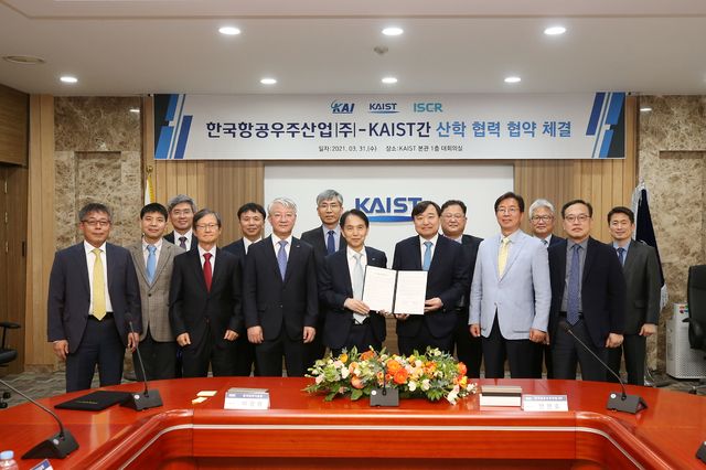 KAI, KAIST와 손잡고 원천기술 확보로 미래기술 선점