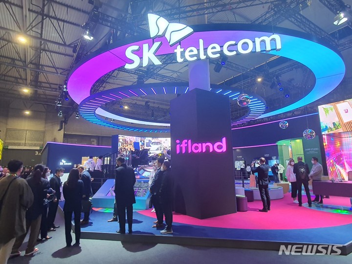 [MWC22]"가상세계를 개척하라 "…ICT업계 메타버스 각축전