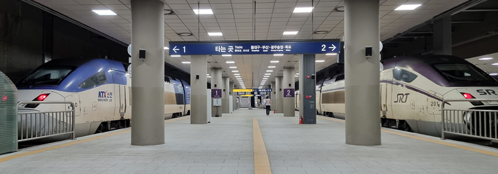 KTX·SRT 연말 승차권 발매 지연…같은 예발매 시스템 사용(종합)