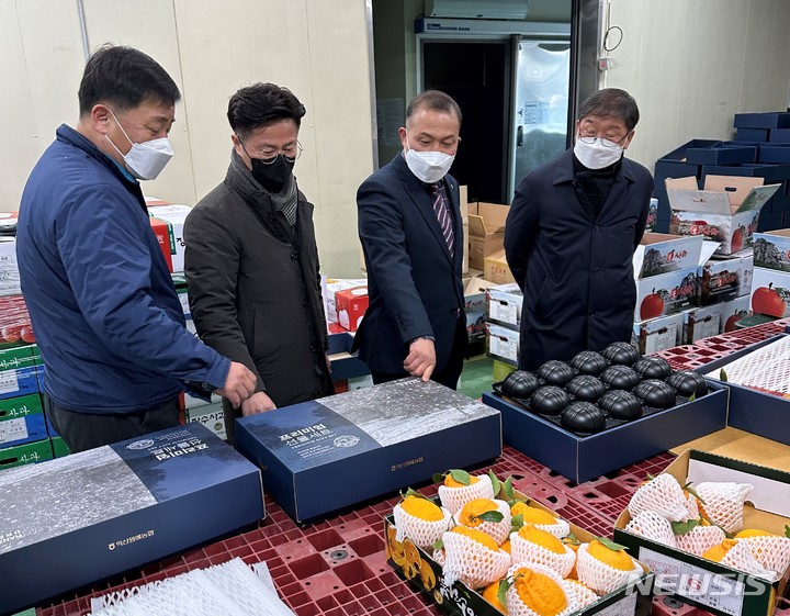 전북농협, 설 대비 농산물 수급 상황 점검…가격 동향 파악