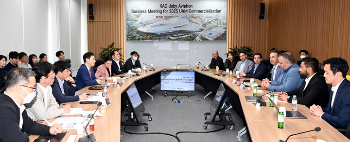 한국공항公, 美 조비사와 '2025년 UAM 상용화' 핵심기술 교류