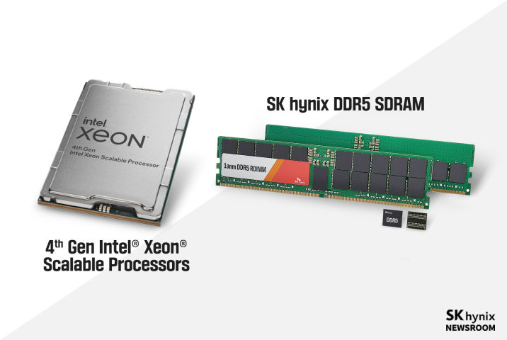인텔, SK하닉 DDR5 D램 검증 백서…"업계 최고 성능"