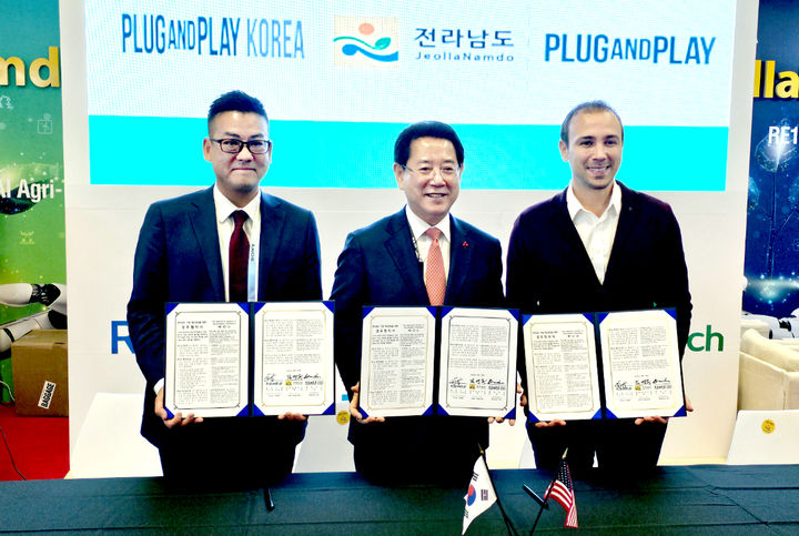 세계 최대 스타트업 지렛대 PNP, 전남기업 지원키로[CES 2024]