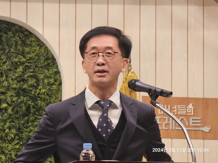 정희찬 전주MBC 사장 취임…"공정방송 구현 노력할 것" :: 공감언론 뉴시스