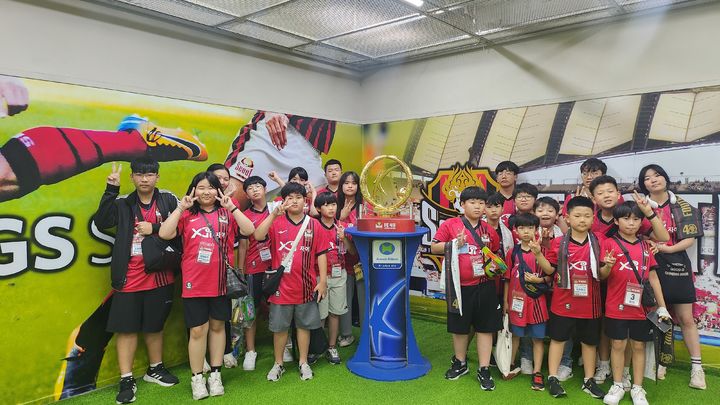 충남 당진 아동들 K-리그 축구 관람…GS EPS의 날 맞아
