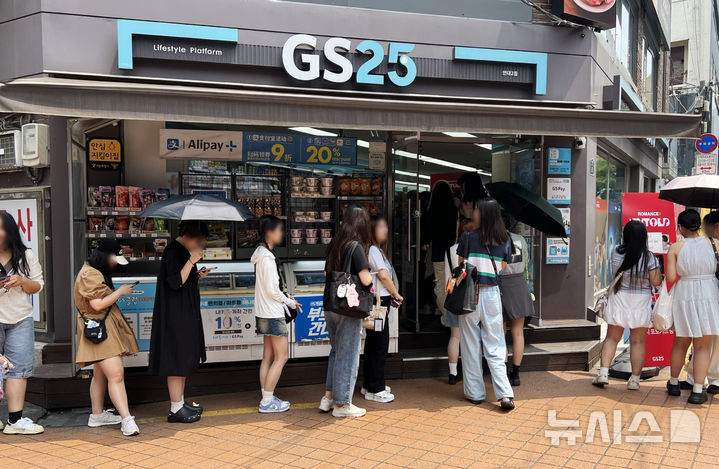 고물가에 편의점도 두손두발…GS25 PB 삼겹살 가격 최대 36% 인상 :: 공감언론 뉴시스