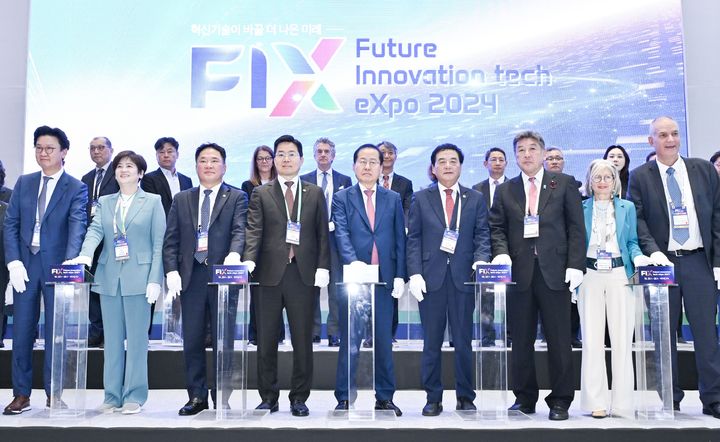대구시 주최 글로벌 혁신기술 플랫폼 'FIX 2024' 성황리 폐막