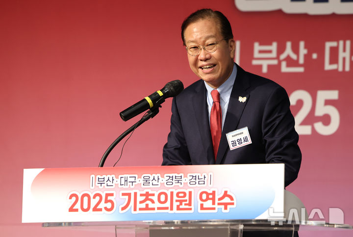 권영세 배우자 상속세 전면 폐지유산세→유산취득세 전환 공감언론 뉴시스