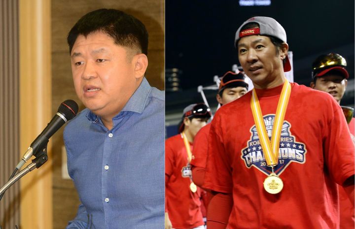 Kang Dong-hee & Lim Chang-yong: Sports Legend Fall From Grace - Archysport