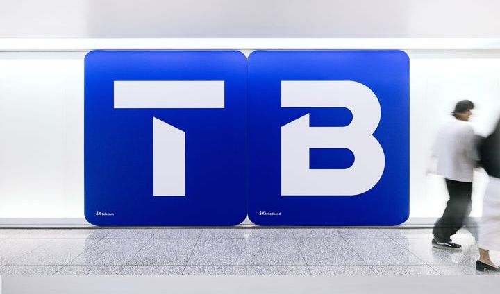 SKB 5년여 만에 SKT 완전 자회사 편입