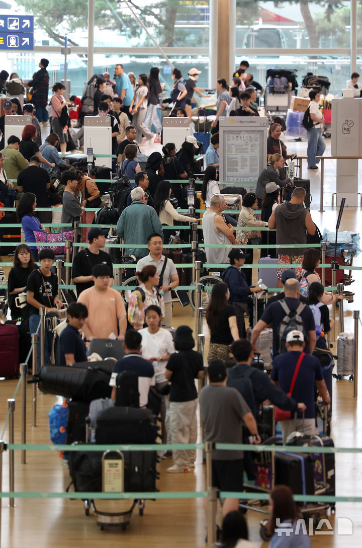 Travel Business Association, requesting an online platform company to ...