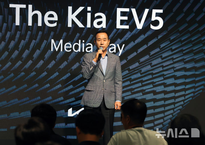 4000만원대 패밀리 전기 SUV 나온다…4일부터 계약 [기아 EV5 출시①] :: 공감언론 뉴시스