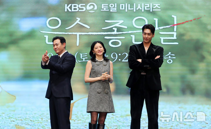 "강력추천"…마약가방 든 이영애, KBS 숨통 틔우나 :: 공감언론 뉴시스