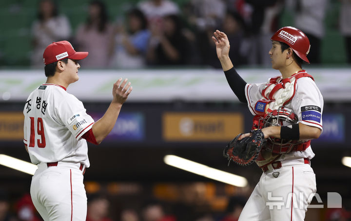 '김건우 12K 쾌투' SSG, KIA 꺾고 3위 사수…삼성·KT도 나란히 승리(종합) :: 공감언론 뉴시스