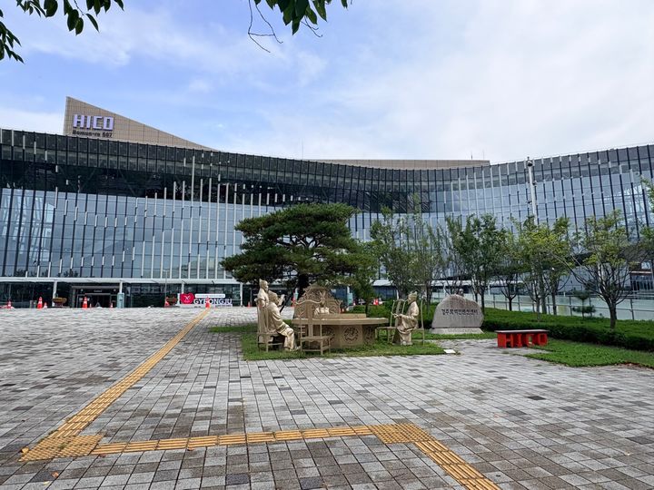 [APEC D-30]①20년만의 정상 한국 집결, 트럼프·시진핑도 방한…글로벌 '통상 전쟁' 분수령 :: 공감언론 뉴시스