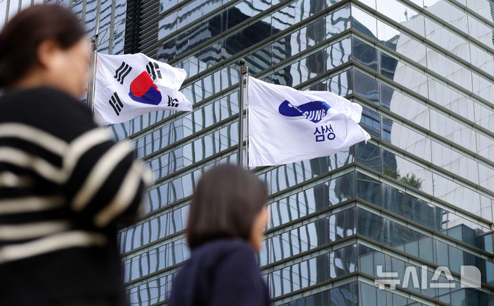 삼성전자, 3Q 매출 86.1조·영업익 12.2조…"HBM 기술력 회복"[종합] :: 공감언론 뉴시스