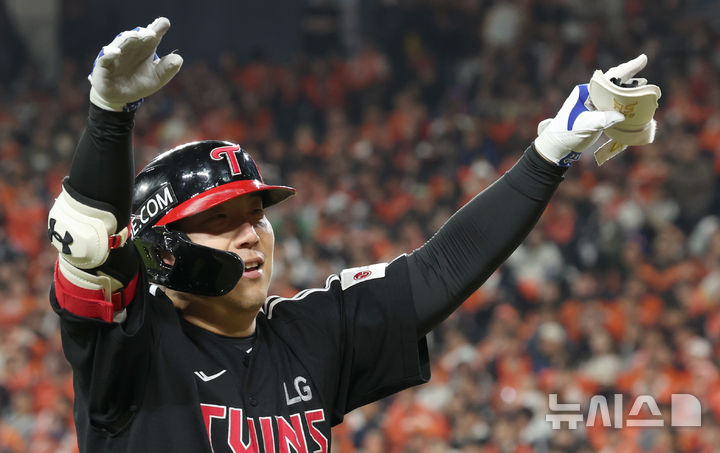 PS 역사부터 LG 우승까지 이끈 김현수…'KS MVP'로 얻은 3번째 우승 반지[KS] :: 공감언론 뉴시스