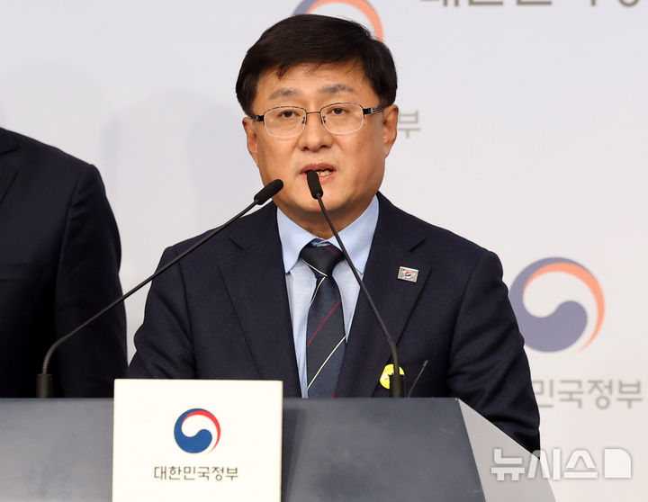 기후장관 "NDC 53~61%, '최소공배수적' 합의…하한이 기본값"[일문일답] :: 공감언론 뉴시스