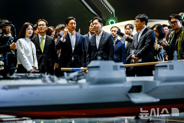 HD현대-UNIST 등 조선-해양 산업AI MOU 체결 [뉴시스Pic] :: 공감언론 뉴시스