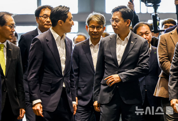 HD현대-UNIST 등 조선-해양 산업AI MOU 체결 [뉴시스Pic]