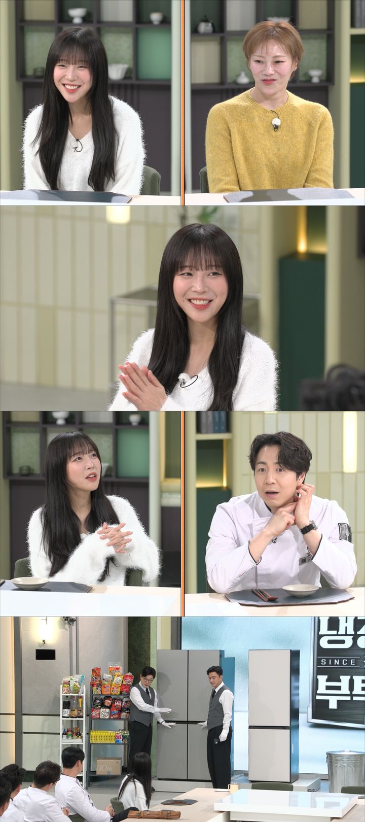 쯔양 "집에 냉장고 4대…한달 식비 1000만원" :: 공감언론 뉴시스