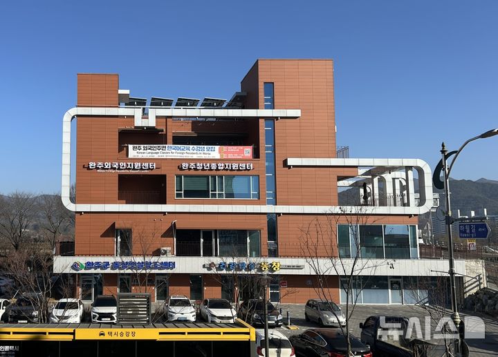 외국인 청년, 완주 체험하고 콘텐츠 제작…프로젝트 추진 :: 공감언론 뉴시스